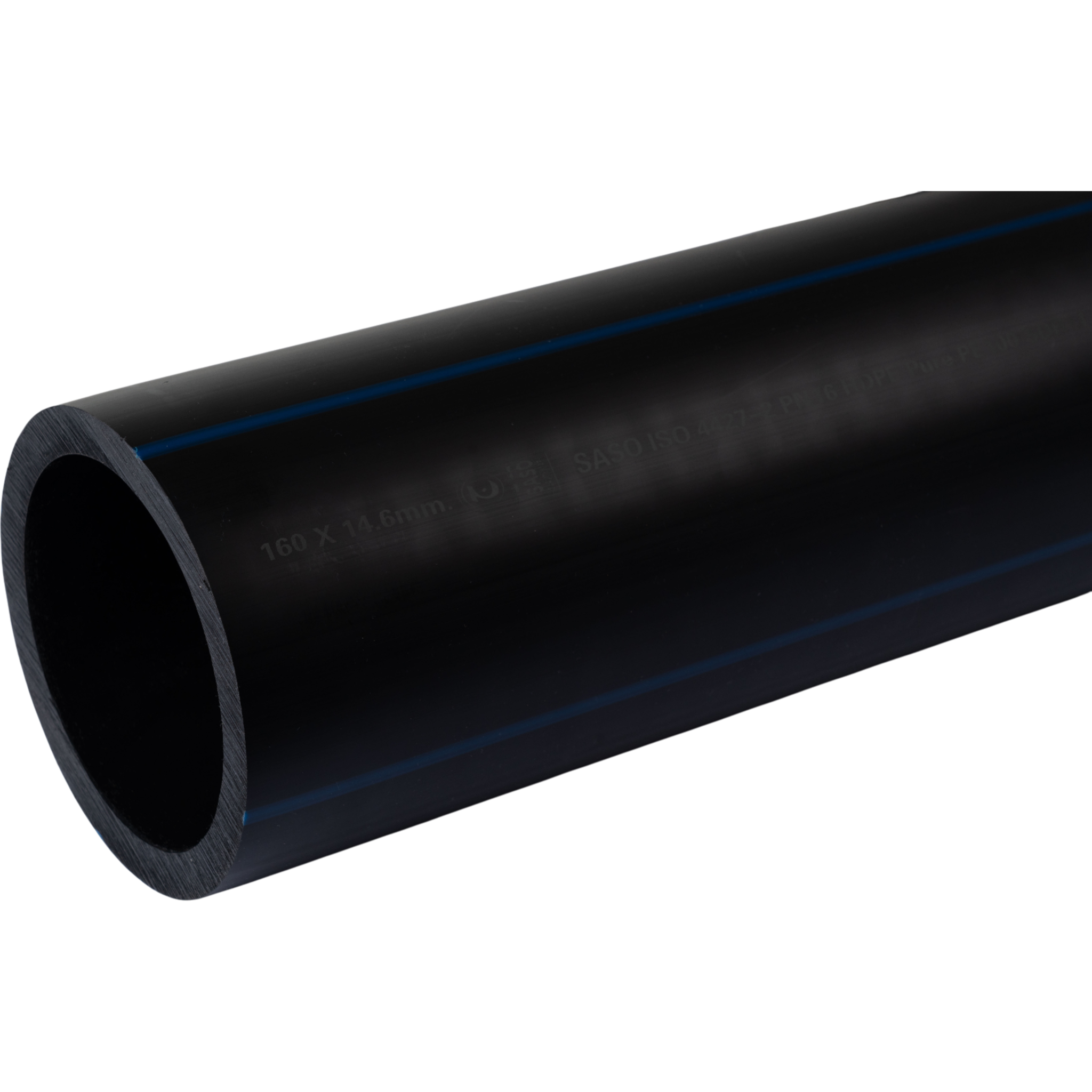 HDPE Pipes – Neproplast