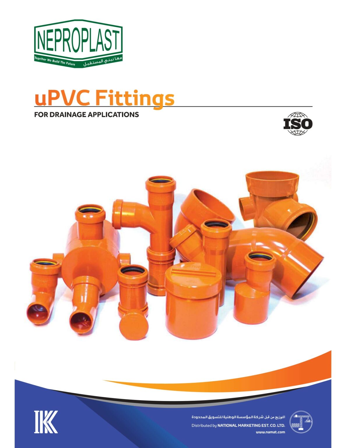 WYE 45° – uPVC – Neproplast